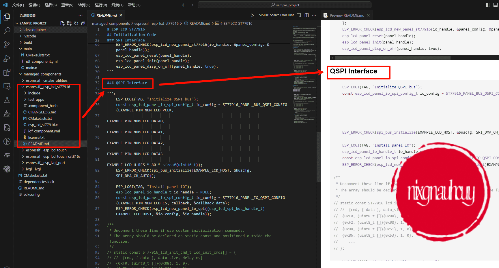 ESP32S3R8+LVGL9+ST77916+CST816S | nixgnauhcuy