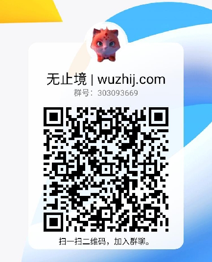 Jvdroid – IDE for Java v2.0汉化版本[手机java编程 运行预览]-无止境｜官方网站